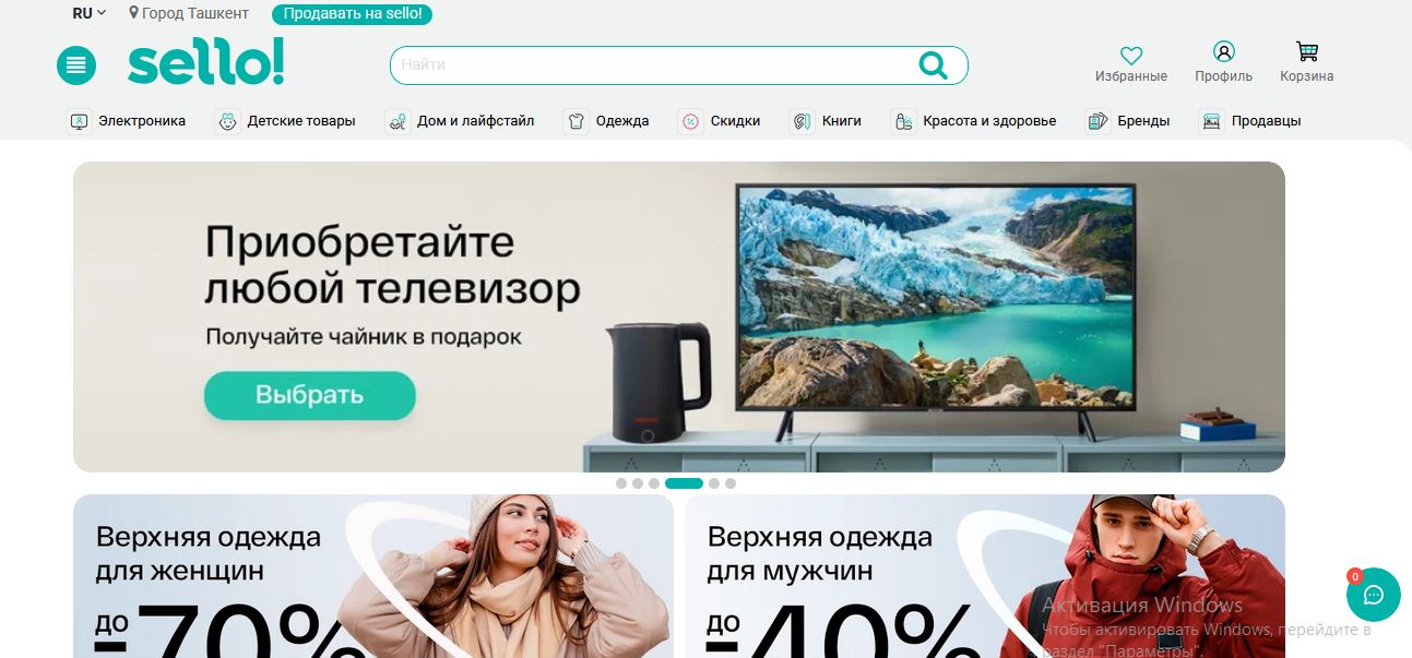 AMAZON-un tarixi: hardan haraya? | Blog | Busy.az